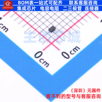 数字晶体管 DTA043ZMT2L SOT-723 ROHM(罗姆) 电子元器件全新原装