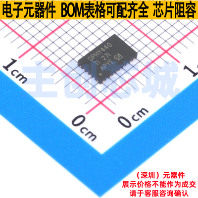 时钟提取和数据恢复 SN65DPHY440SSRHRT WQFN-28(3.5x5.5) TI/德