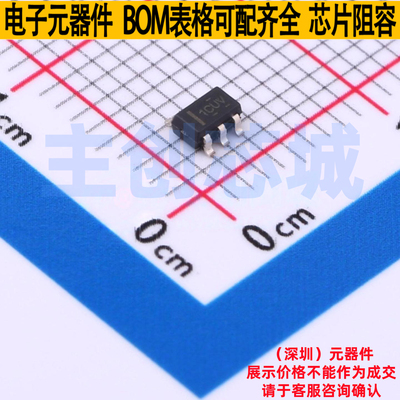精密运放 OPA187IDBVT SOT-23-5 TI/德州 电子元器件配单全新原装