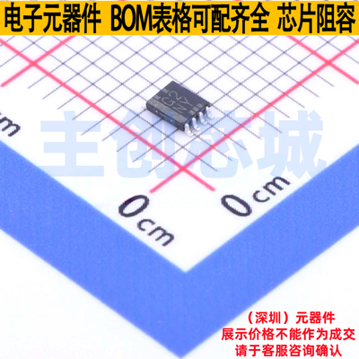 转换器/电平移位器 LSF0102DCUR VSSOP-8 TI/德州 电子元器件配单