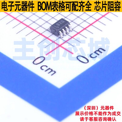 LED驱动 LT3491ESC8#PBF SC-70-8 ADI(亚德诺) 电子元件全新原装