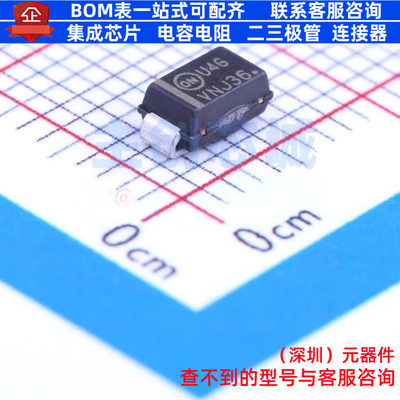 快恢复/高效率二极管 MURA140T3G SMA onsemi(安森美) 电子元器件