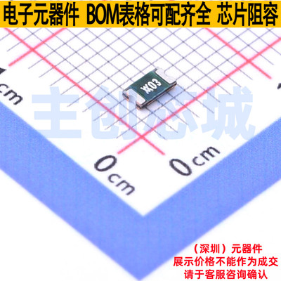 自恢复保险丝 NANOSMDC035F-2 1206 Littelfuse/力特 电子元器件