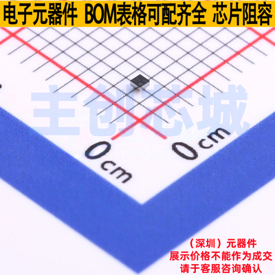 温度传感器 TMP103CYFFR DSBGA-4 TI/德州 电子元件配单全新原装