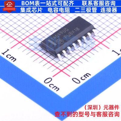 反相器 MC14049UBDR2G SOIC-16 onsemi(安森美) 电子元件全新原装