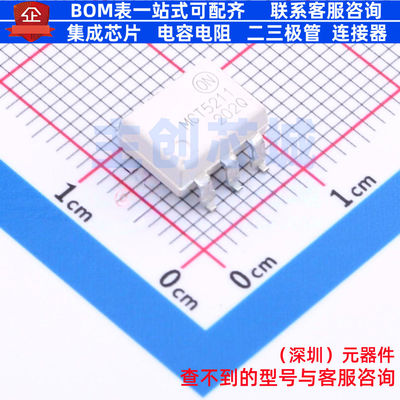 晶体管输出光耦 MCT5211SR2M SMD-6P onsemi(安森美) 电子元器件
