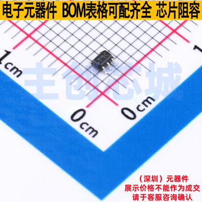 温度传感器 LMT88DCKT SC-70-5 TI/德州 电子元器件配单全新原装