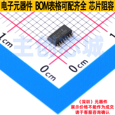 模拟开关/多路复用器 TMUX1309QDYYRQ1 SOT-23-16 TI/德州 元器件