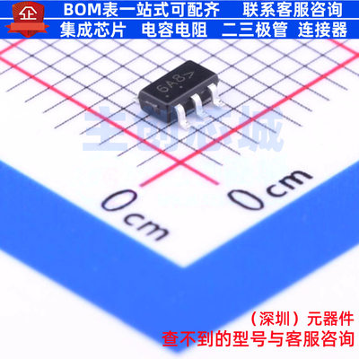 静电保护器(TVS/ESD) MMQA6V8T1G SC-74 onsemi(安森美) 全新原装