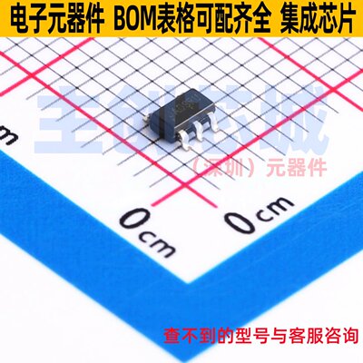 线性稳压器(LDO) NCP161ASN300T1G SOT-23-5 onsemi(安森美)