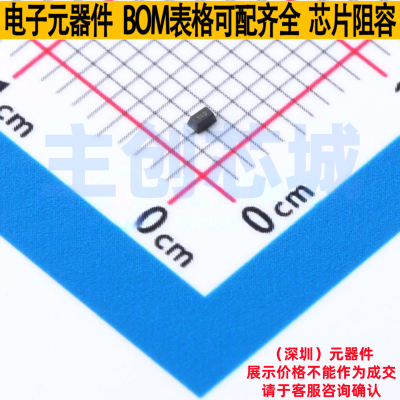 静电保护器(TVS/ESD) TPD1E10B06DYARQ1 SOD-523 TI/德州 元器件