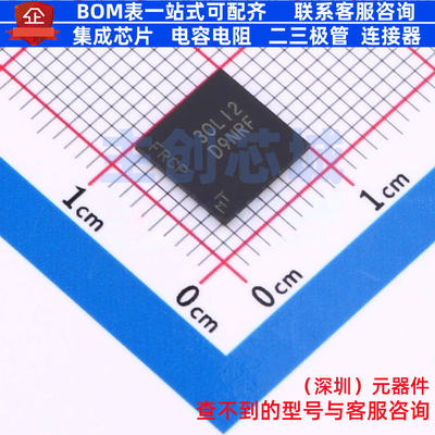 同步动态随机存取内存(SDRAM) MT48LC8M16A2B4-6A IT:L VFBGA-54
