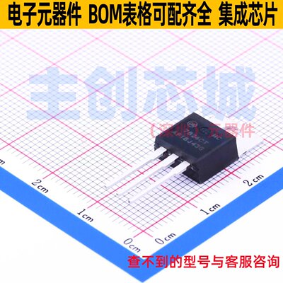 线性稳压器(LDO) MC7824CTG TO-220 onsemi(安森美) 电子元件配单
