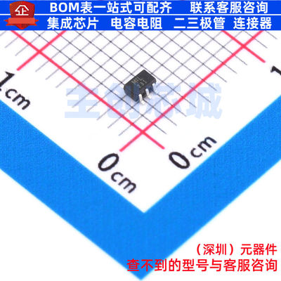 缓冲器/驱动器/收发器 7UL1G17FU,LF TSSOP-5(SC-70-5)SOT-353