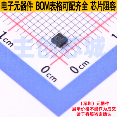 DC-DC电源芯片 TPS62290DRVT WSON-6 TI/德州 电子元器件全新原装