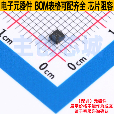 DC-DC电源芯片 TPS62291DRVT WSON-6 TI/德州 电子元器件全新原装