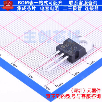 场效应管(MOSFET) STP7N80K5 TO-220 意法半导体 电子元器件配单