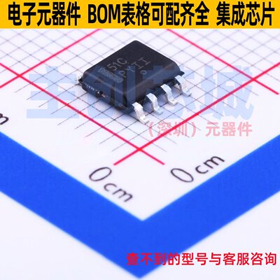 线性稳压器(LDO) LP2951CDR2G SOIC-8 onsemi(安森美) 电子元器件