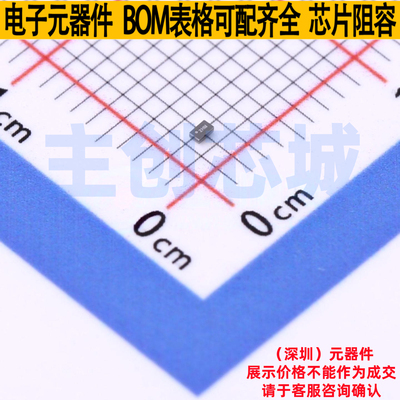场效应管(MOSFET) CSD17382F4 PicoStar-3 TI/德州 电子元件配单