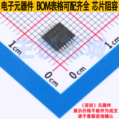 FET输入运放 OPA4141AIPWR TSSOP-14 TI/德州 电子元器件全新原装
