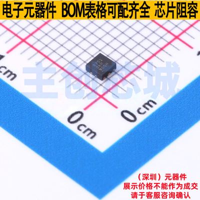 场效应管(MOSFET) CSD87502Q2T WSON-6 TI/德州 电子元件全新原装