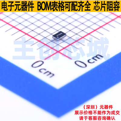 功率电子开关 TPS22946YZPR DSBGA-6 TI/德州 电子元器件全新原装