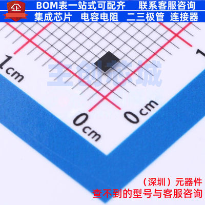 信号开关/编解码器/多路复用器 FUSB251UCX XFQFN-12 onsemi(安森