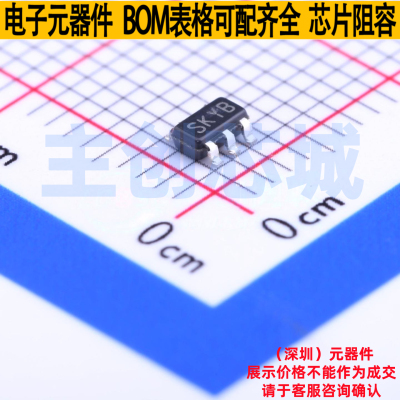 DC-DC电源芯片 LM2831XMF/NOPB SOT-23-5 TI/德州 电子元器件配单