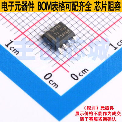 DC-DC电源芯片 TPS54328DDA SO-8 TI/德州 电子元件配单全新原装