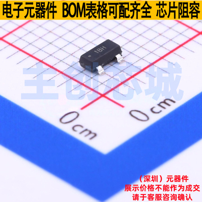 线性稳压器(LDO) TLV76033DBZT SOT-23 TI/德州 电子元件全新原装