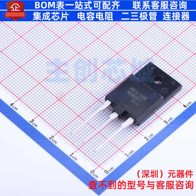 三极管(BJT) MD1802FX ISOWATT-218FX 意法半导体 电子元器件配单