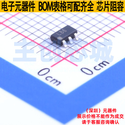 DC-DC电源芯片 ADP2301AUJZ-R2 TSOT-6 ADI(亚德诺) 电子元件配单
