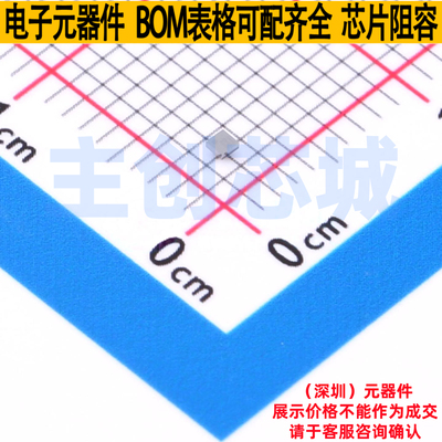 场效应管(MOSFET) CSD13302W DSBGA-4 TI/德州 电子元件全新原装