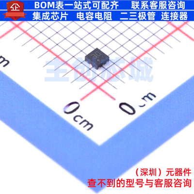 电压基准芯片 TS3330AQPR UQFN-8 意法半导体 电子元器件全新原装
