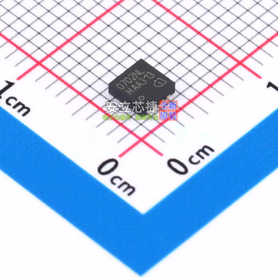 场效应管(MOSFET) ISZ0702NLSATMA1 TSDSON-8 Infineon(英飞凌)