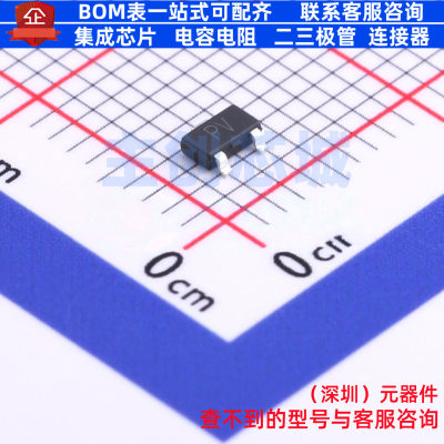场效应管(MOSFET) RTR030N05TL SC-96 ROHM(罗姆) 电子元器件配单