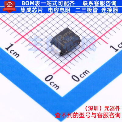 稳压二极管 SZ1SMB5935BT3G SMB onsemi(安森美) 电子元器件配单