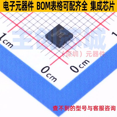 场效应管(MOSFET) FDMC86340 PQFN-8(3.1x3.1) onsemi(安森美)