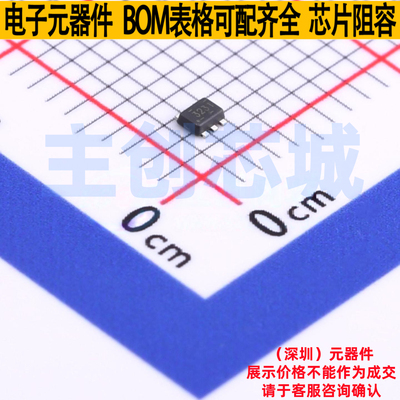 DC-DC电源芯片 TPS563231DRLR SOT-563 TI/德州 电子元件全新原装