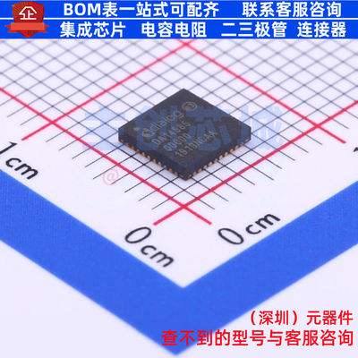 无线收发芯片 DA14585-00000AT2 QFN-40 RENESAS(瑞萨)/IDT 原装