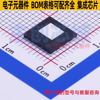 场效应管(MOSFET) FDMT800120DC DualCool-TM-88 onsemi(安森美)