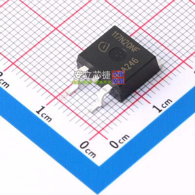 场效应管(MOSFET) IPB117N20NFDATMA1 TO-263 Infineon(英飞凌)