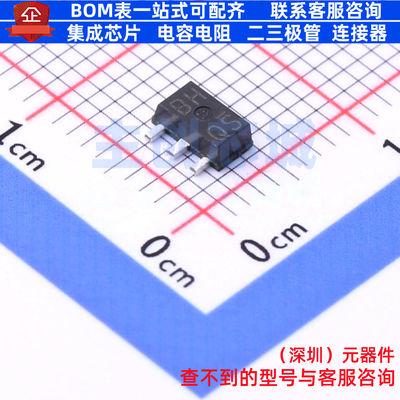 三极管(BJT) 2SB1386T100Q SOT-89 ROHM(罗姆) 电子元件全新原装