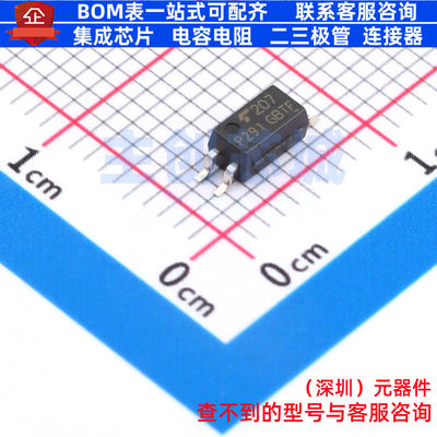 晶体管输出光耦 TLP291(GB-TP,SE(T SO-4 电子元件配单全新原装
