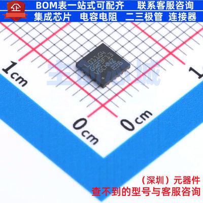 单片机(MCU/MPU/SOC) STM32L011G4U6 QFN-28 意法半导体 全新原装