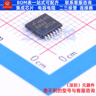 视频接口芯片 FMS6364AMTC14X TSSOP-14 onsemi(安森美) 全新原装