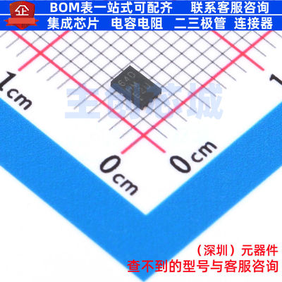 EEPROM AT24C64D-MAHM-T UDFN-8L MICROCHIP(微芯) 电子元件配单