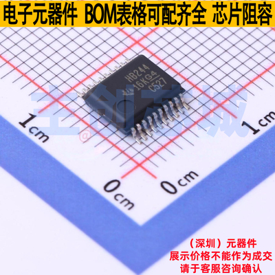 缓冲器/驱动器/收发器 SN74AHCT244DBR SSOP-20 TI/德州 全新原装