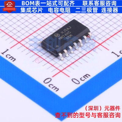 逻辑门 MM74HC86MX SOIC-14 onsemi(安森美) 电子元器件全新原装