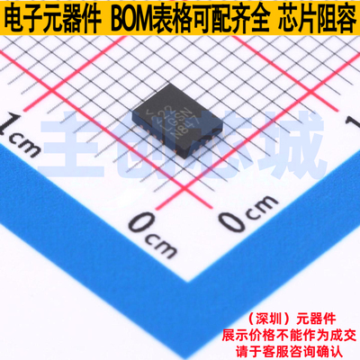 DC-DC电源芯片 LT8641IUDC#TRPBF QFN-18 ADI(亚德诺) 电子元器件